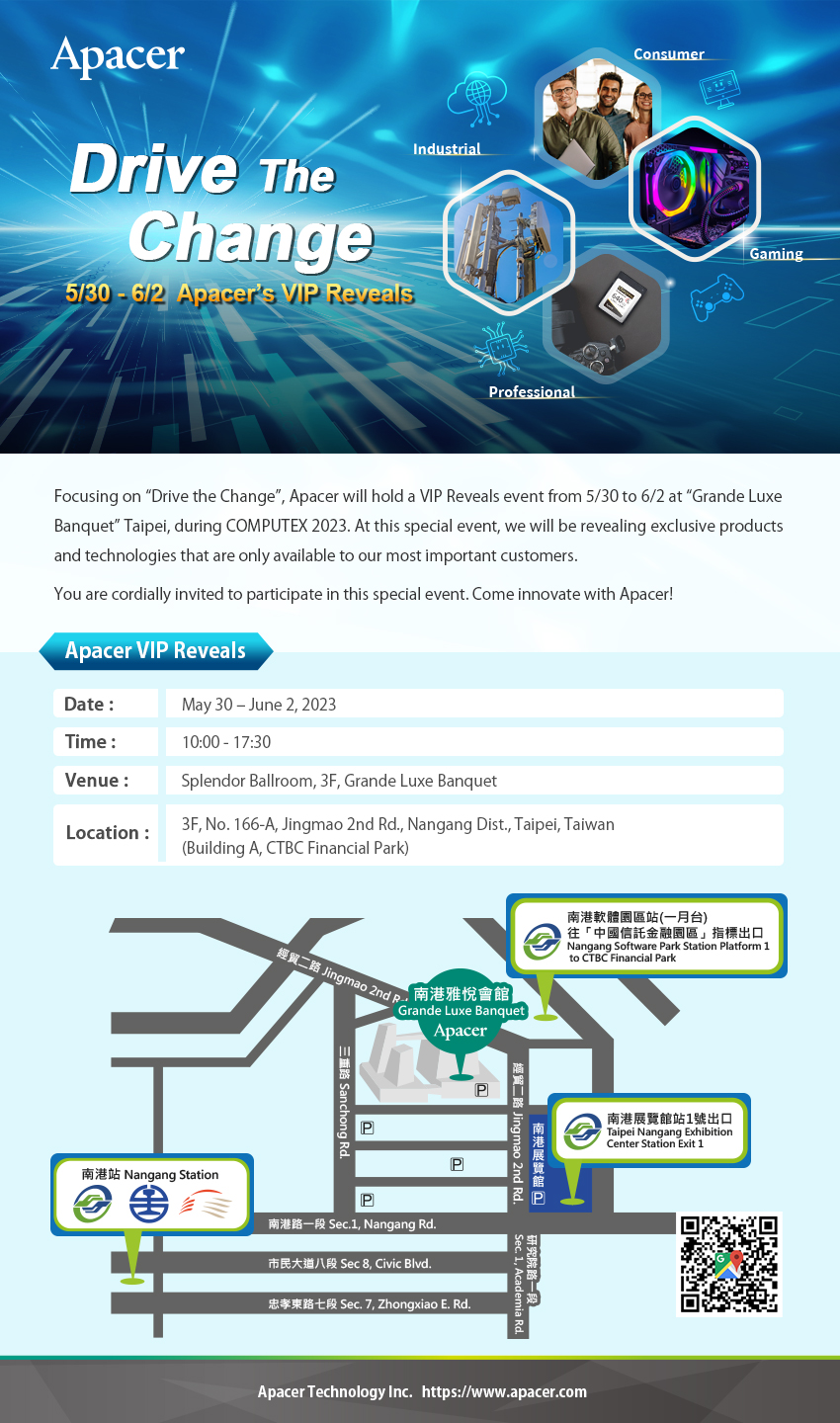 COMPUTEX 2023 - Apacer VIP Reveals - Apacer